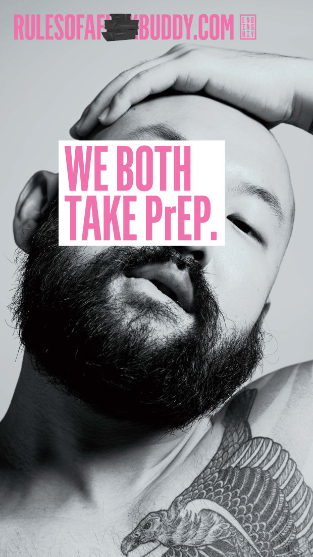 This User-Generated Campaign Talks to F***Buddies to End HIV ...