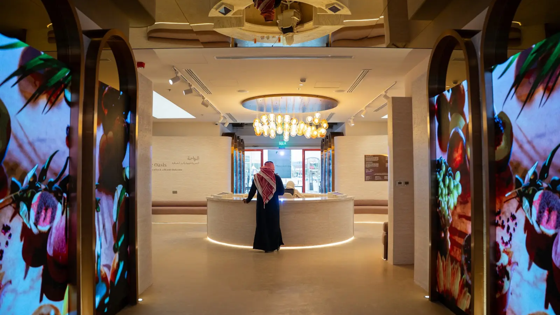 WithFeeling Sinks Its Teeth Into FoodSphere Riyadh | LBBOnline