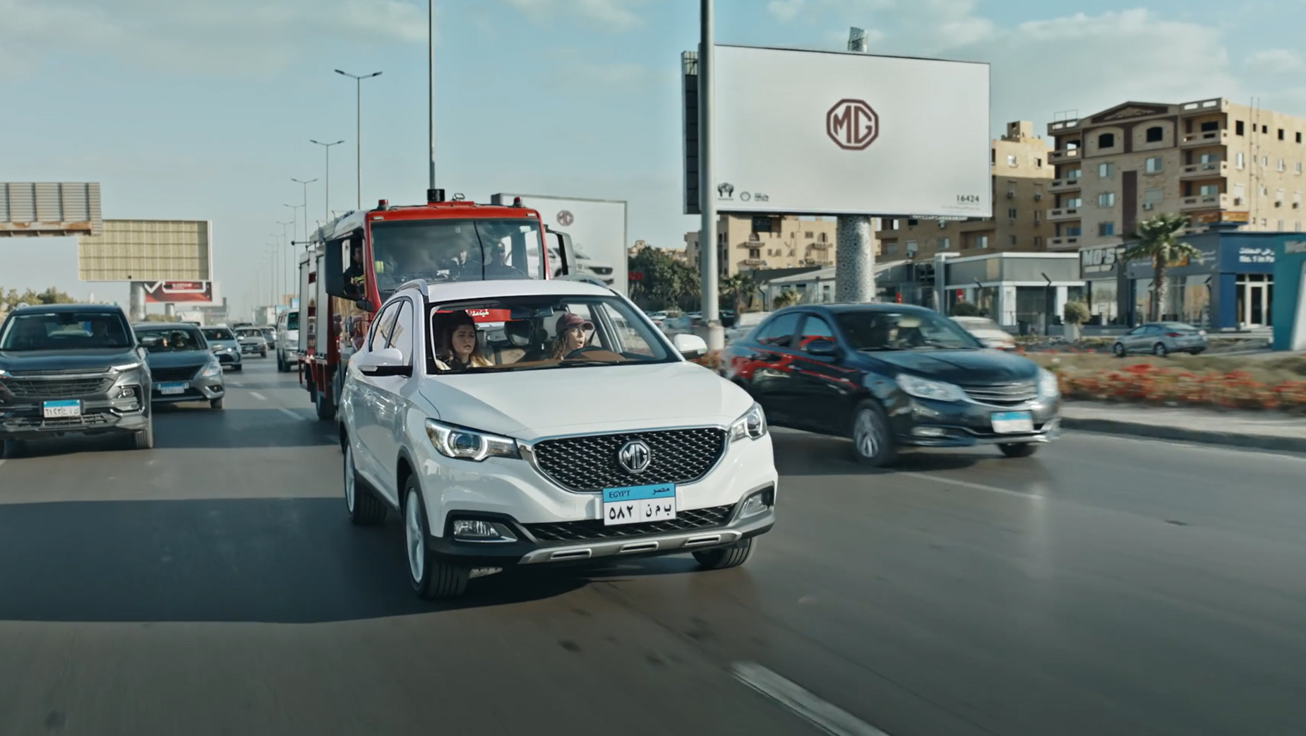 MG Makes Car Buying Dreams Possible in Egypt | LBBOnline