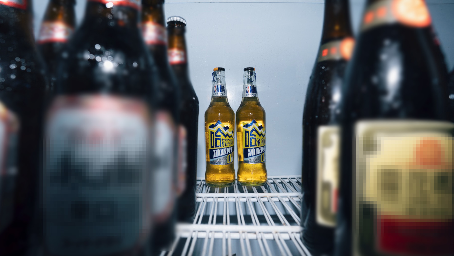 The Coldest Beer Wins: How HARBIN Rewrote the Rules of Shelf Space ...