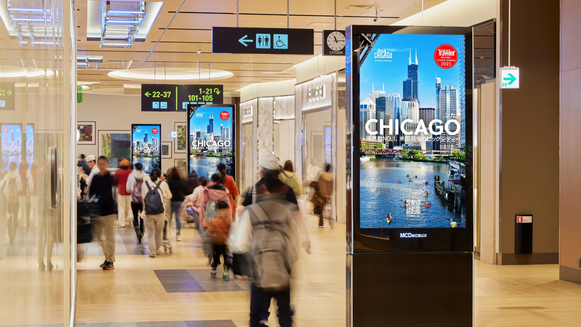 VIOOH and McDecaux Launch Programmatic DOOH Offer in Japan | LBBOnline