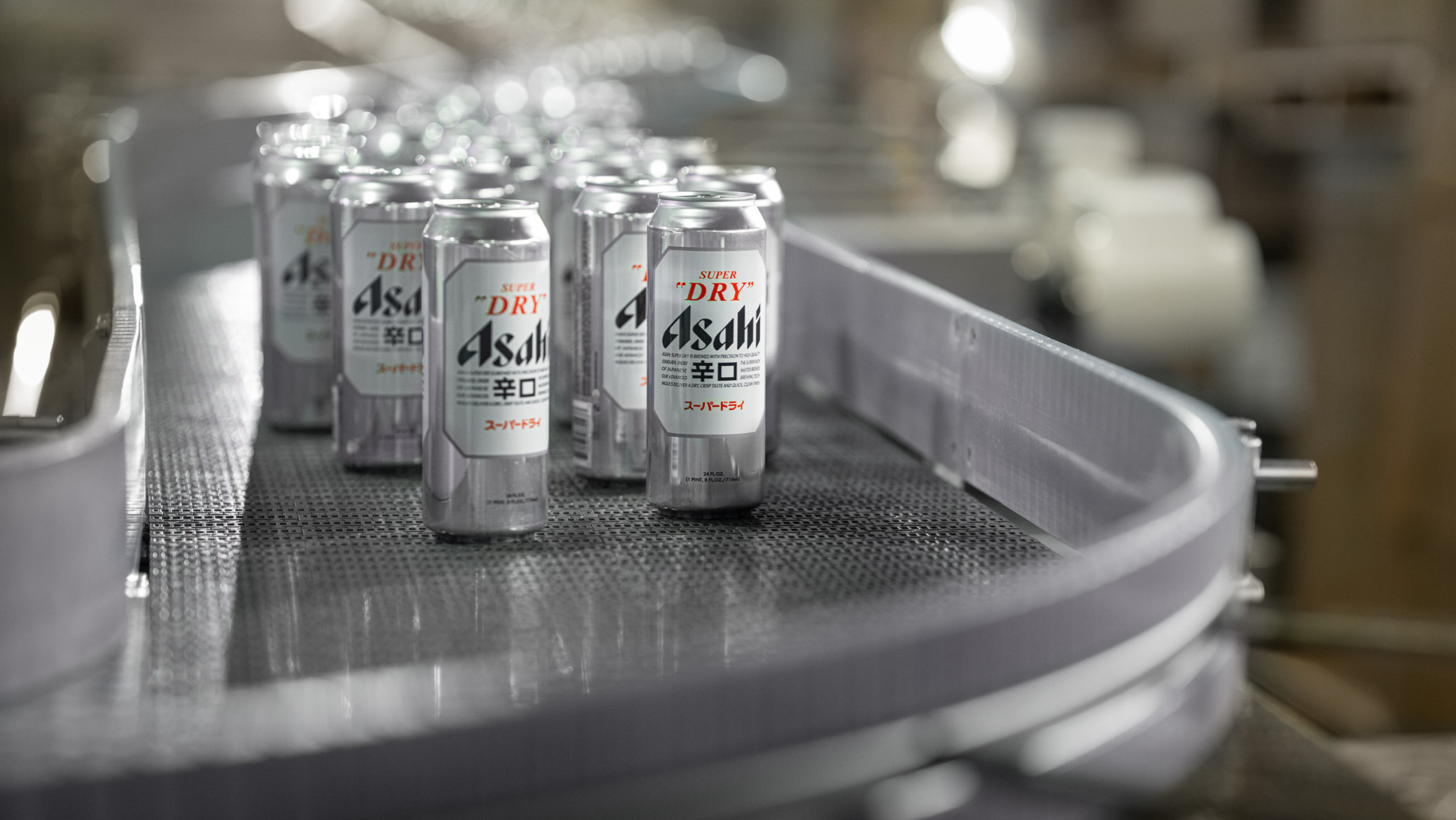 Trade Film Celebrates Brewing Asahi Super Dry for the First Time in ...