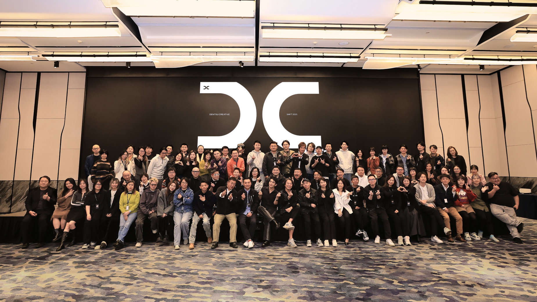 Dentsu Creative China 2025 SHIFT Workshop: Unleashing Your Superpower | LBBOnline