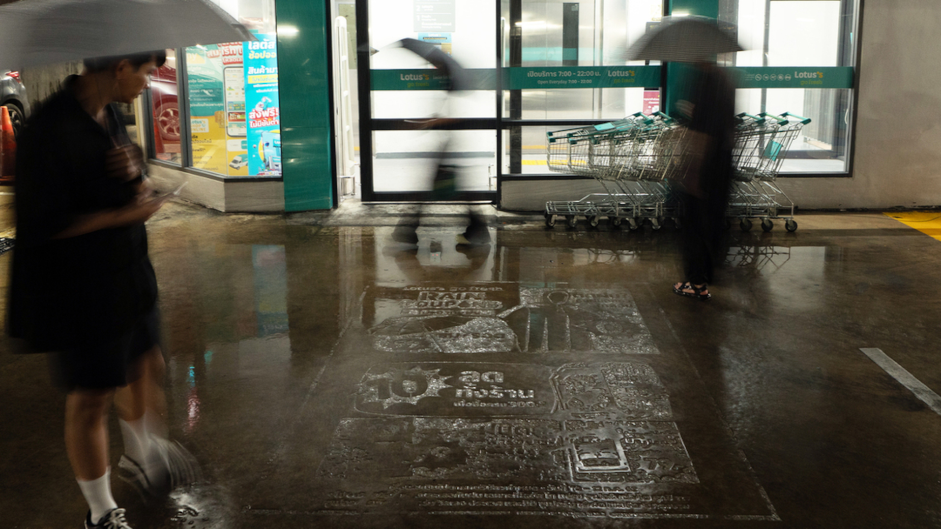 Lotus's Turns Rainy Days Into Shopping Days with 'Rain Coupons' | LBBOnline