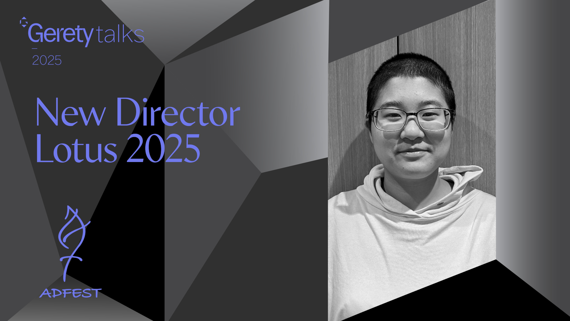 Gerety Talks New Director Lotus 2025 | LBBOnline