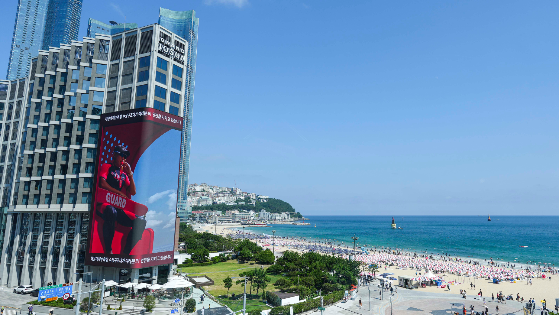 INNOCEAN’s Mega Lifeguard Makes a Splash at Busan Haeundae Beach ...
