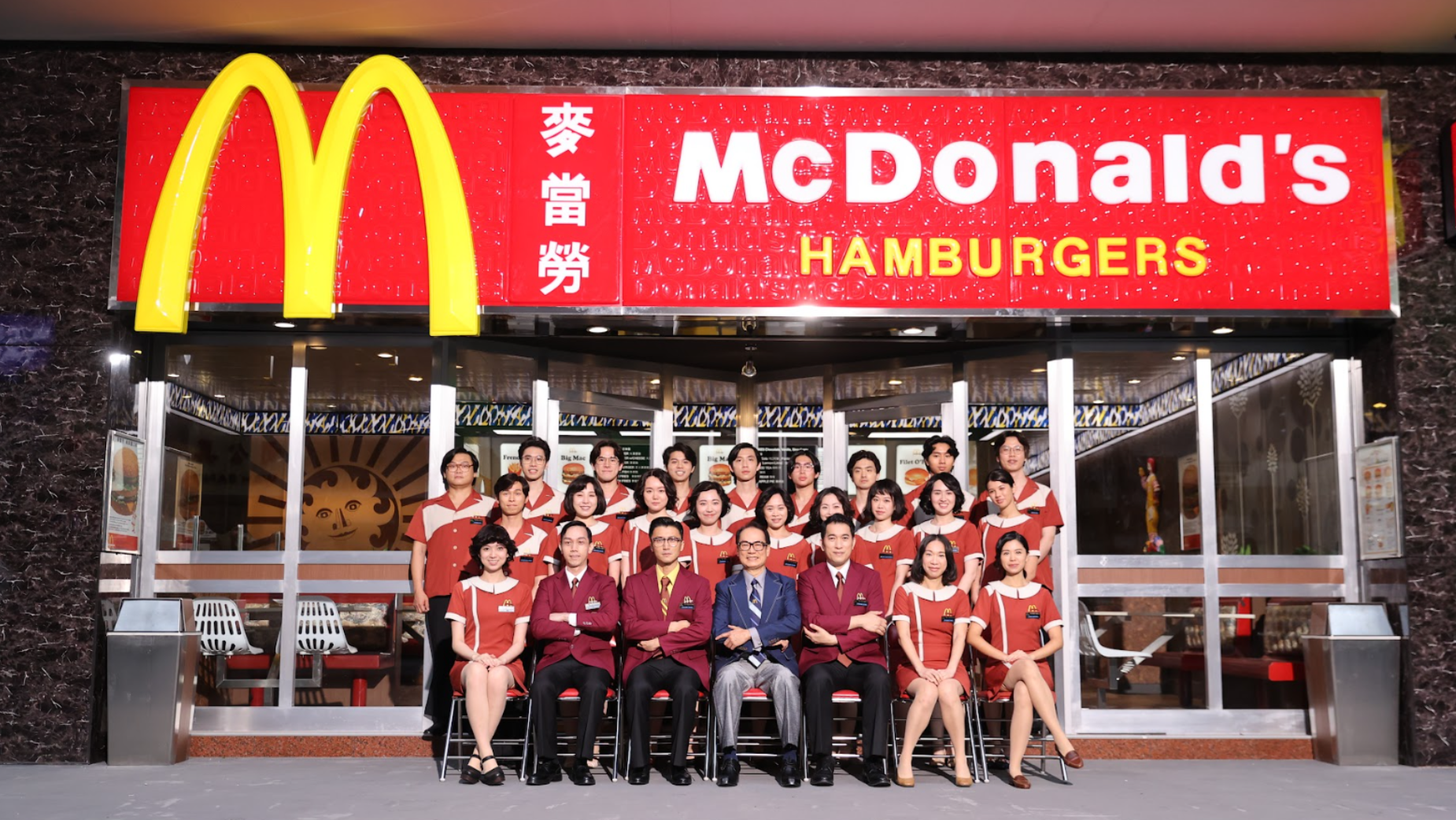 McDonald’s Hong Kong Brings Its First Restaurant Back to Life in ...