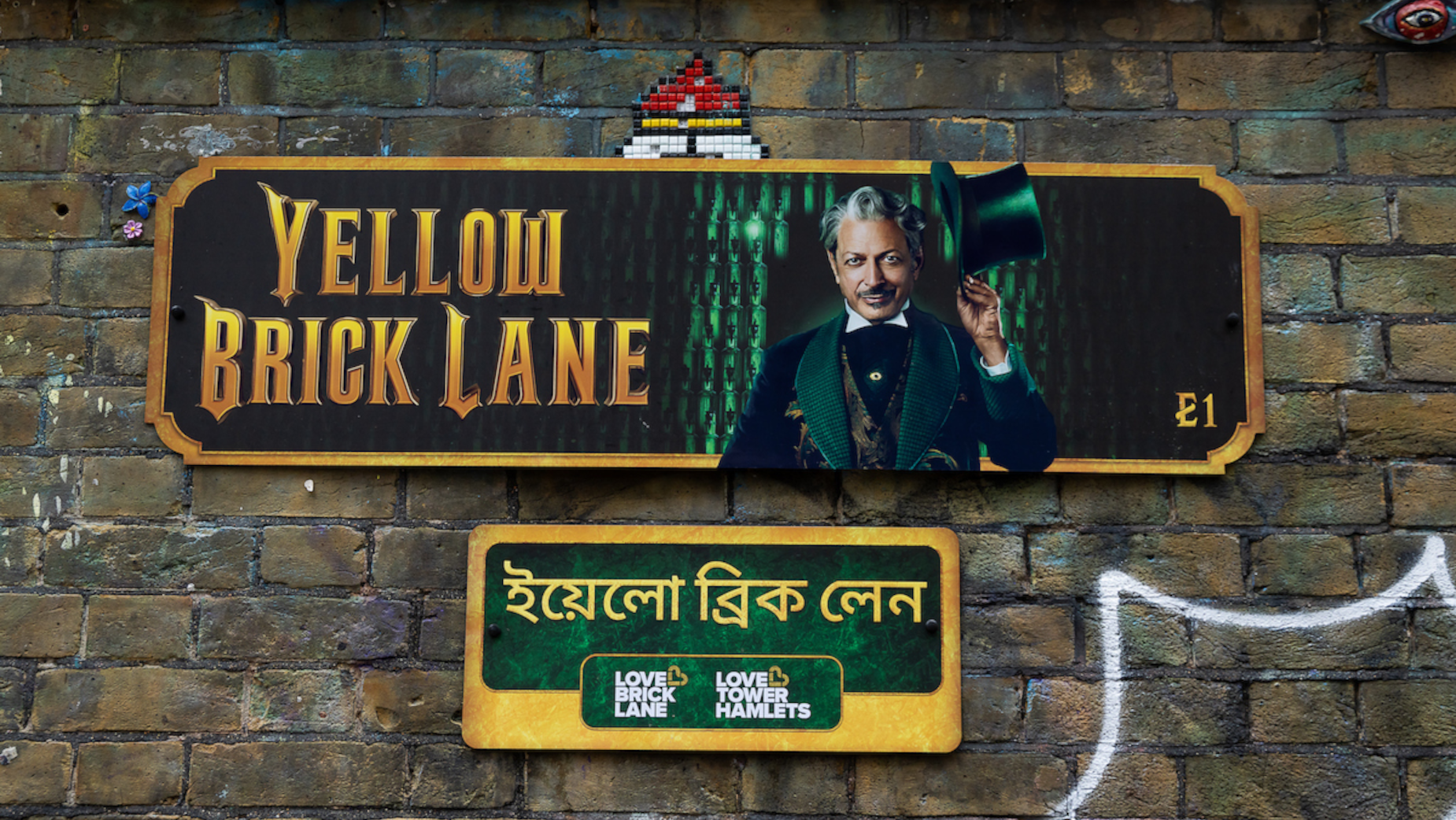 Organic Delivers a Wicked Transformation for 'Yellow Brick Lane ...