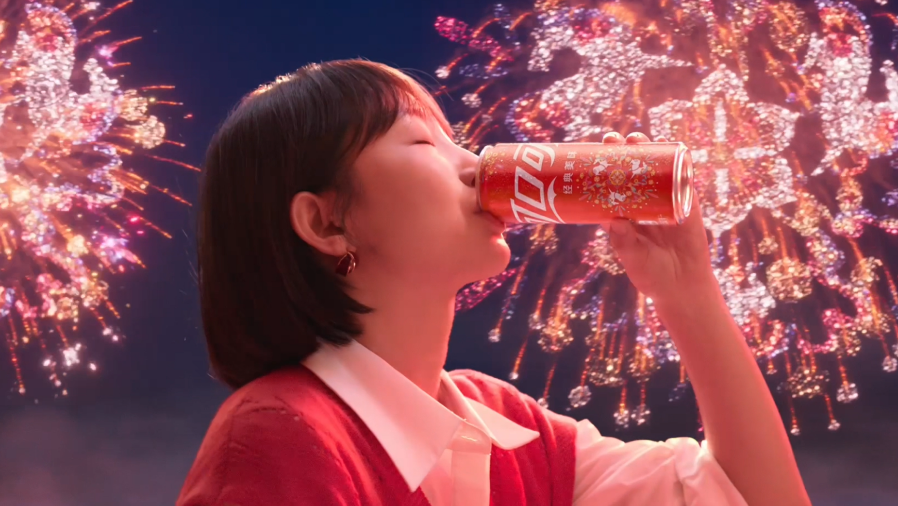 Coca-Cola Blends Tradition with Fresh Twist to Connect Generations for ...