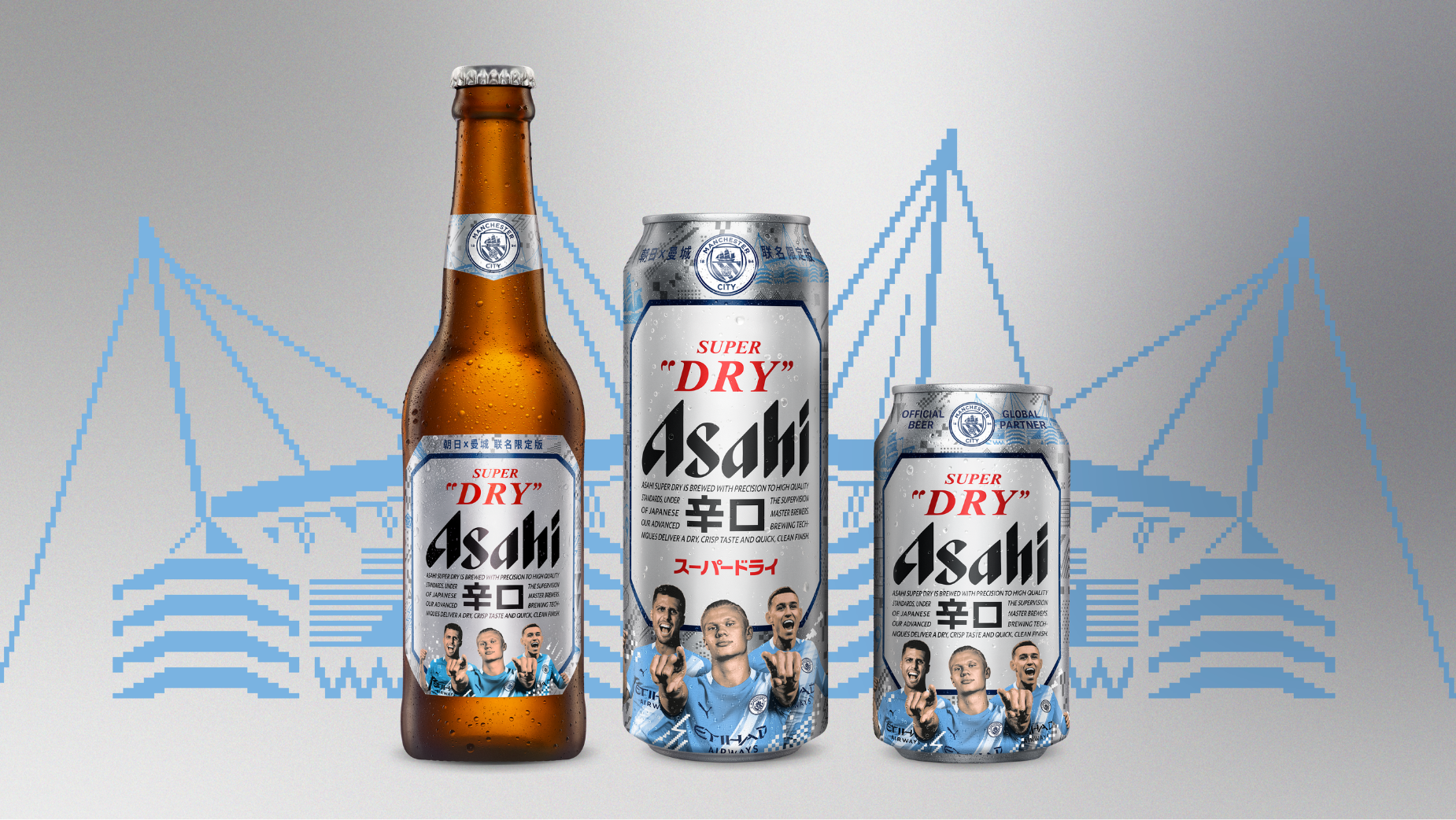 Asahi Super Dry Levels Up Manchester City Collab with Pixel Packaging ...
