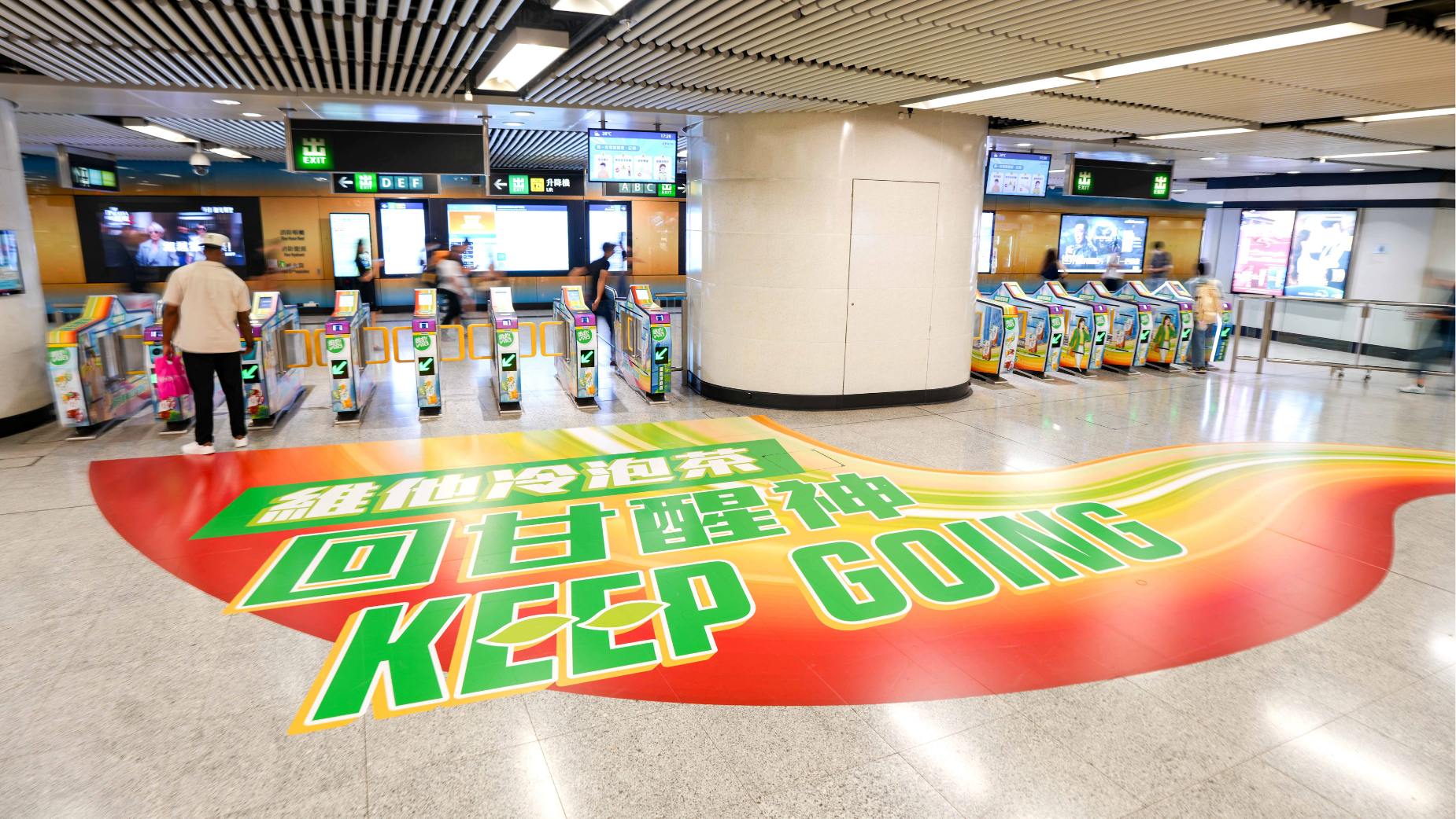 Carat Hong Kong Powers ‘Keep Going’ Momentum with Immersive Takeover ...