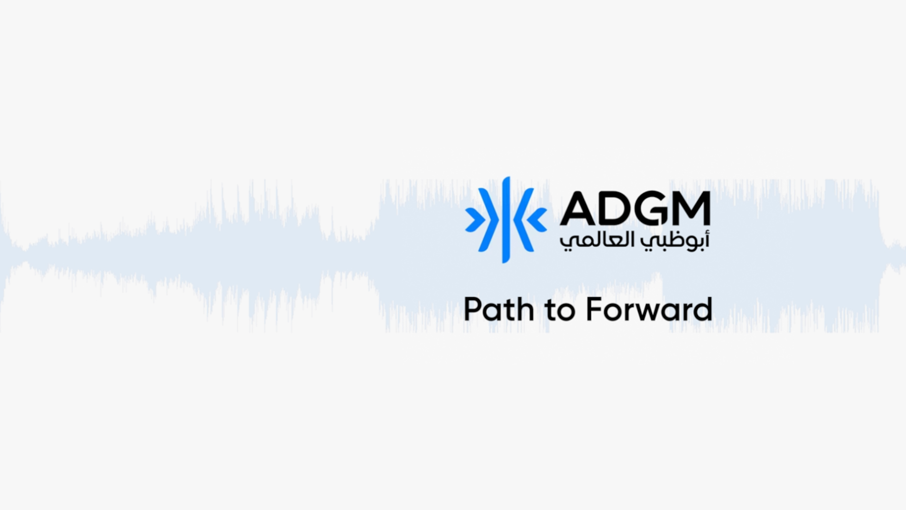 ADGM Unveils Sonic Identity to Mark Ninth Anniversary | LBBOnline