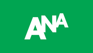 ANA Names 'AI' Marketing Word of the Year | LBBOnline