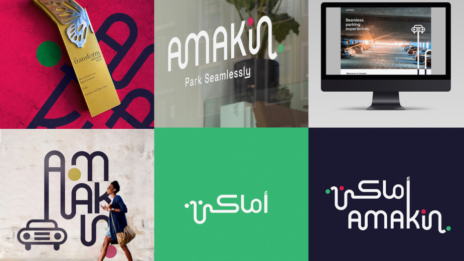 Epic Lion Wins Gold at Transform Awards for Amakin Rebrand | LBBOnline
