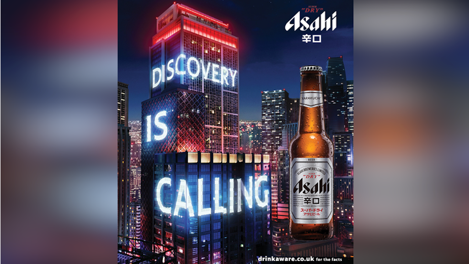 Asahi Super Dry Extends Global Presence with Elegant Brand Campaign ...