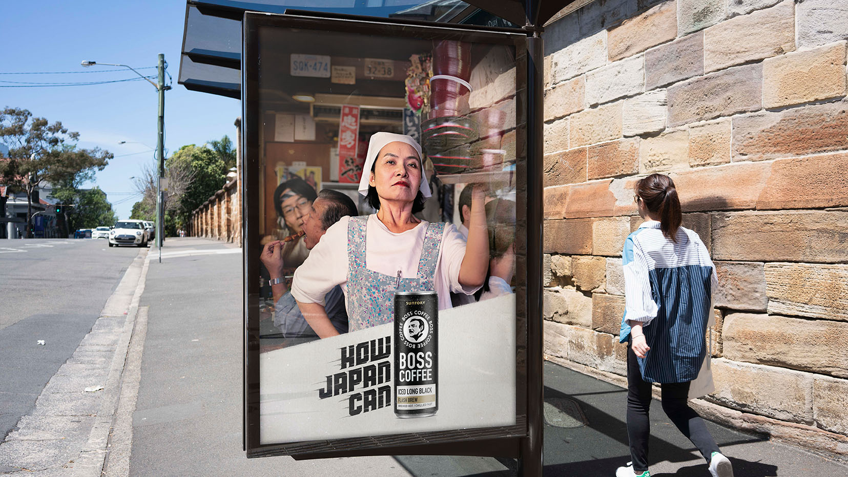 BOSS Coffee Launches in Australia With ‘How Japan Can’ Ads | LBBOnline