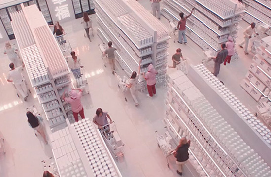 Confusion Reigns Supreme in Aoife McArdle’s Brilliantly Chaotic ...