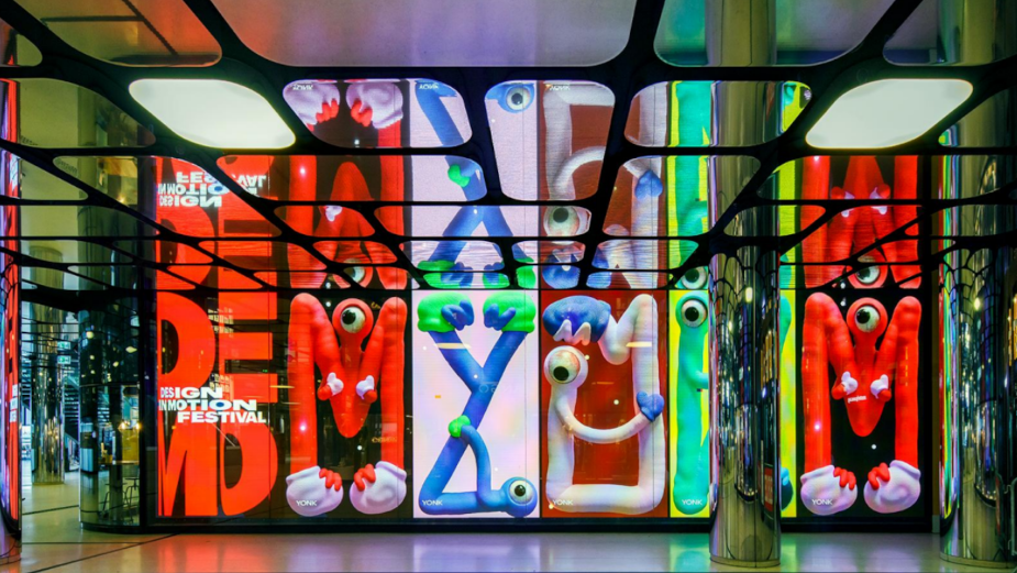 Largest Digital Design Festival Takes Over Screens in the Netherlands ...