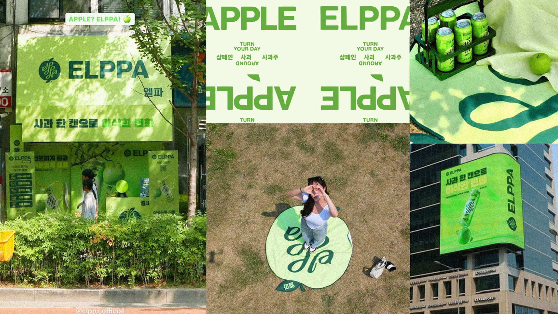 Elppa Cider Turns Your Day Around for Product Launch | LBBOnline