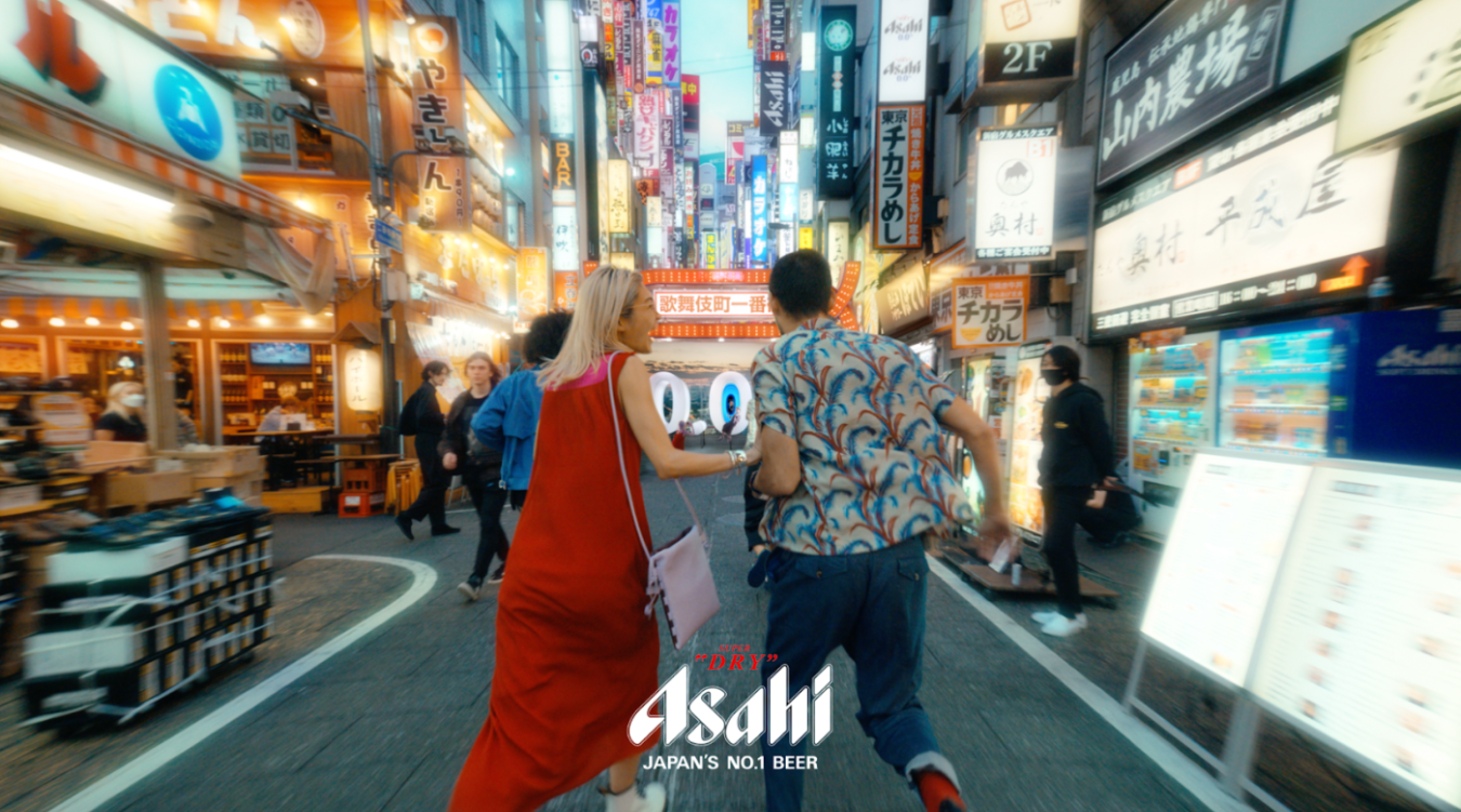 Asahi and FAMILIA Zoom Through Modern Japan in Dynamic Campaign | LBBOnline