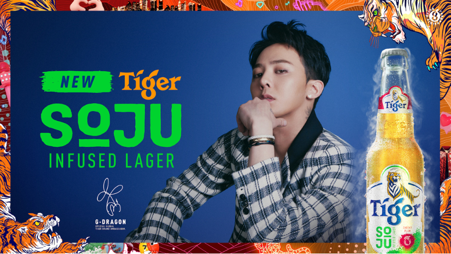 Tiger® Partners G-DRAGON to Launch All-new Tiger Soju Infused Lager in ...