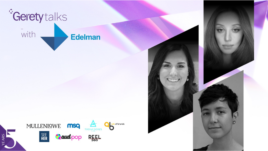 Gerety Talks with Edelman | LBBOnline