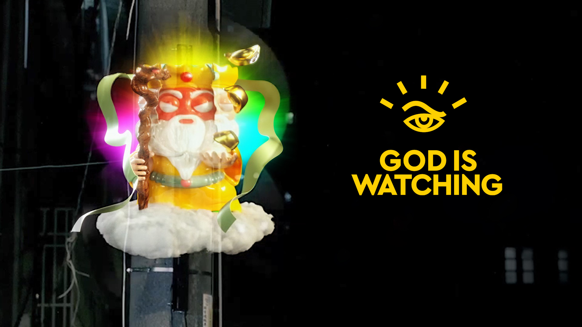 Problem Solved: God Is Watching | LBBOnline