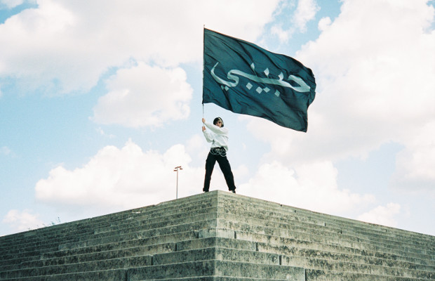 Habibi: A Sweet Message to Change a Bitter Misconception | LBBOnline