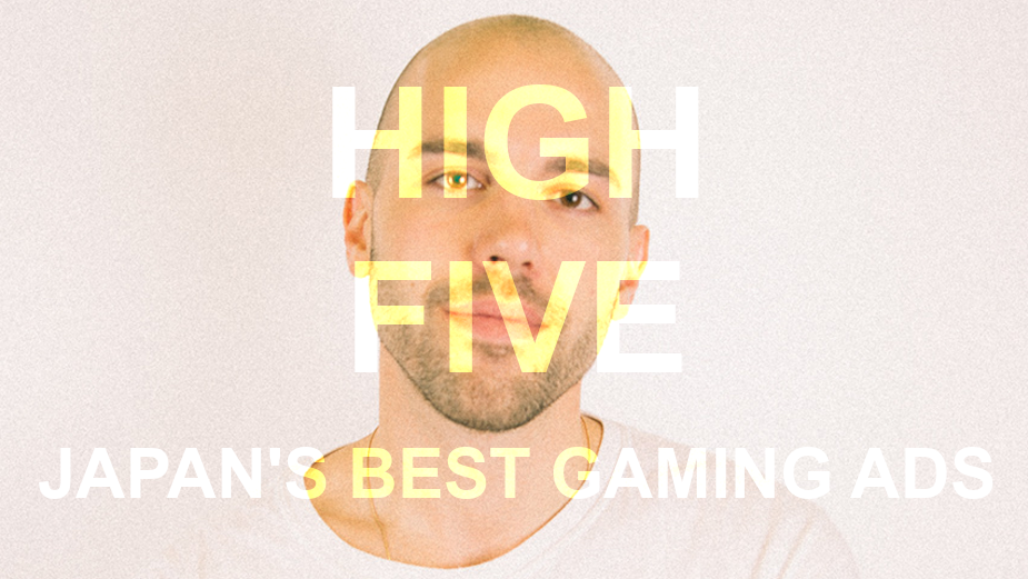 High Five: The Best Gaming Ads to Ever Come Out of Japan | LBBOnline