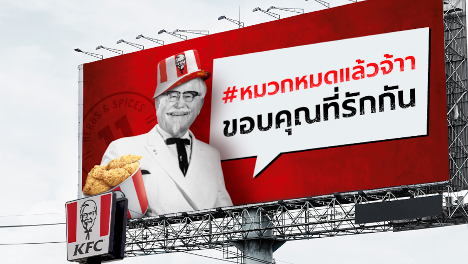 KFC Thailand’s Must-Have Iconic Bucket Hat Goes Viral | LBBOnline