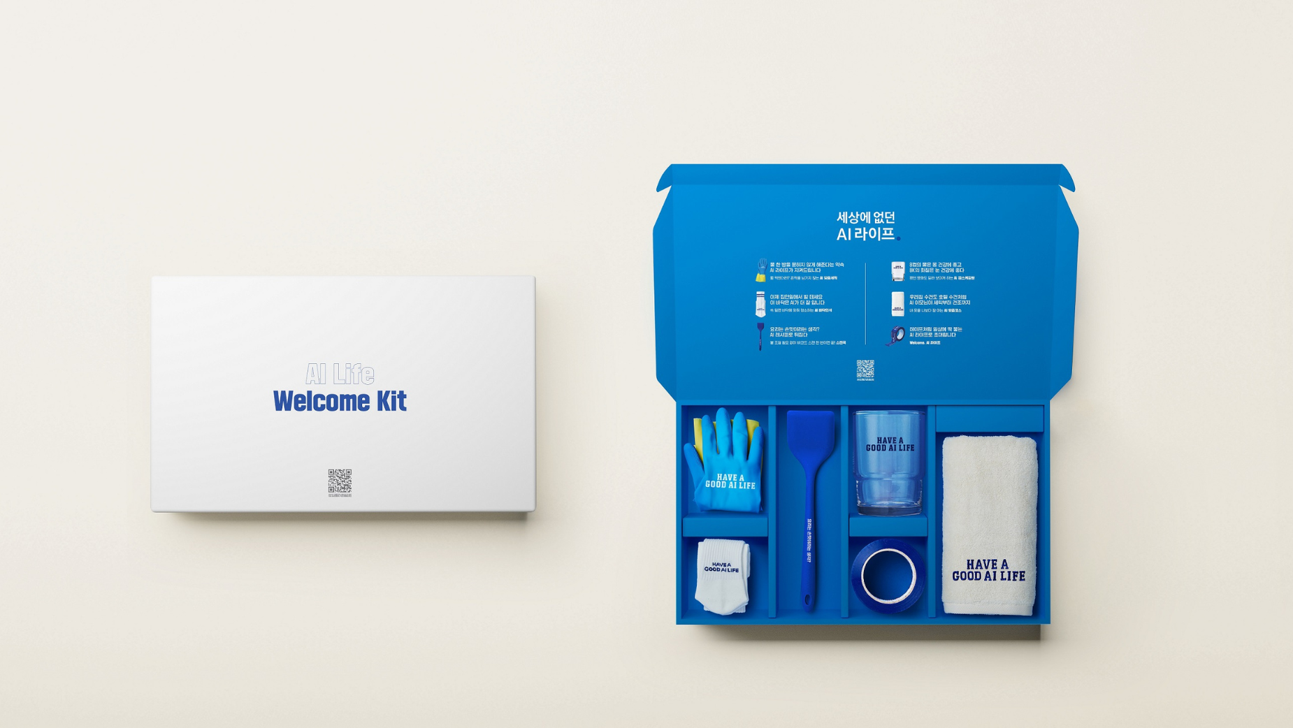 Samsung’s New Merchandise Line Is a Reminder of Effortless Life ...