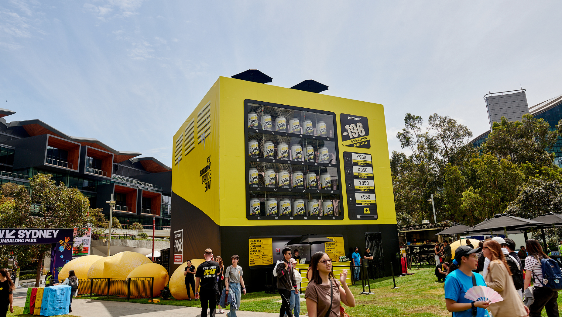 Suntory and Akcelo Launched SXSW Vending Machine Experience | LBBOnline