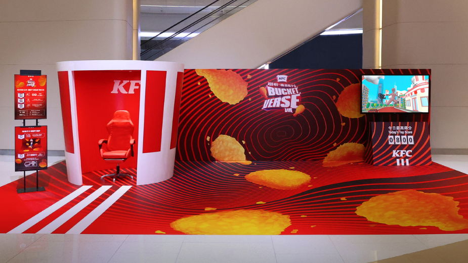 KFC Invites Hong Kongers to “Indulge in a Krispy Break” With ...