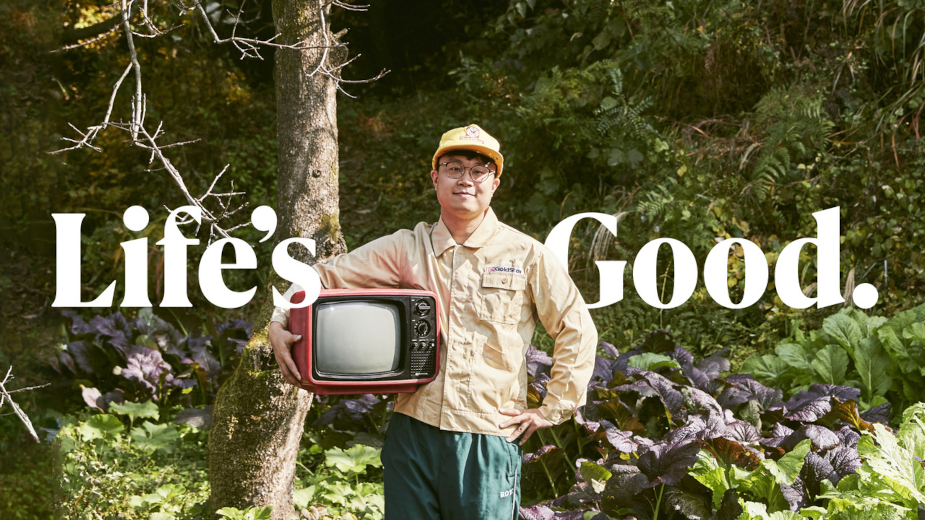 LG Electronics' Renewed Brand Identity Spreads a Message of Optimism ...