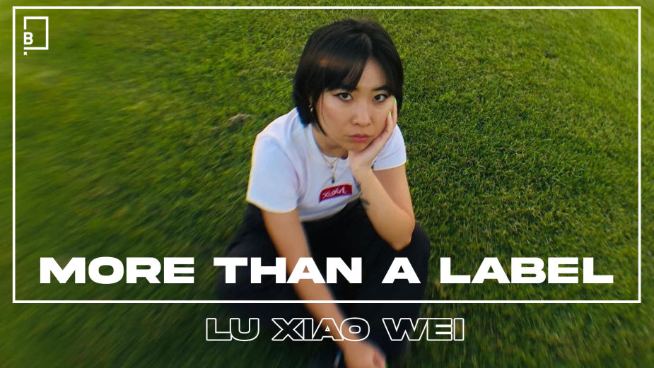 More Than a Label | LBBOnline