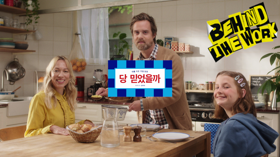 Making a Very French Ad without a Word of French | LBBOnline