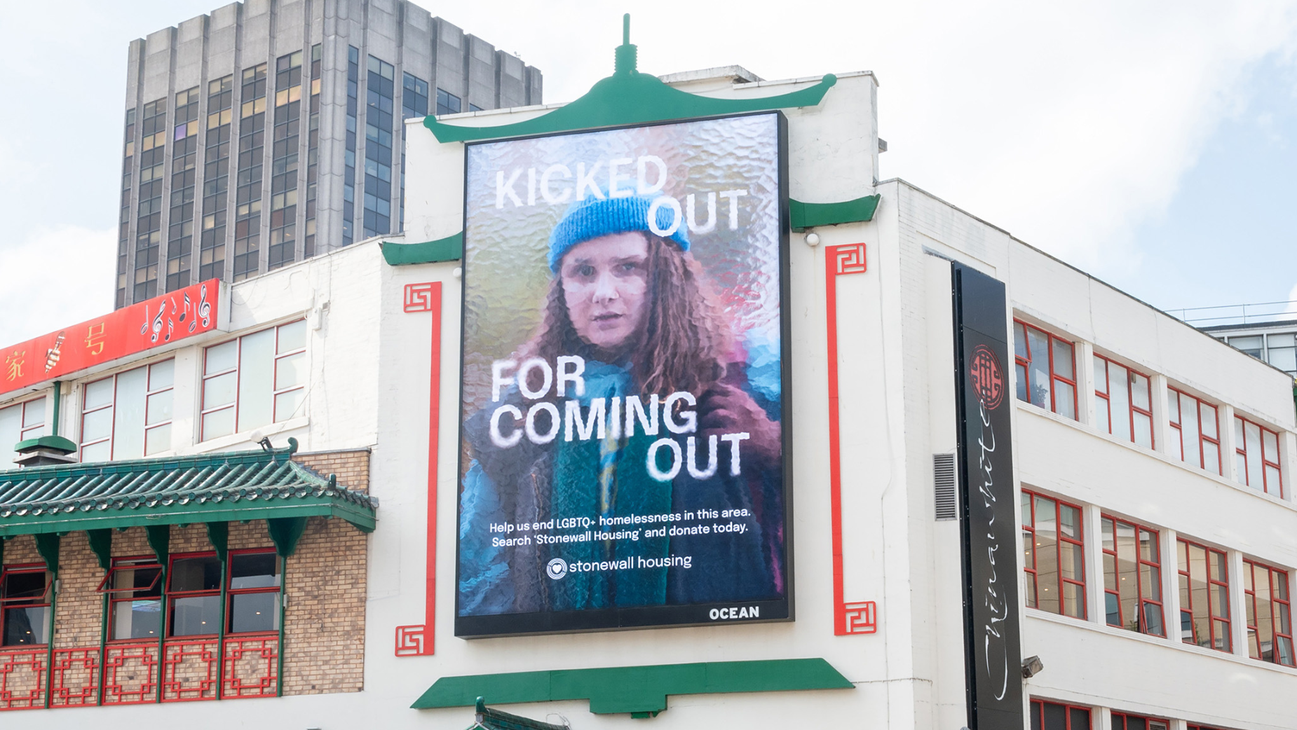 Stonewall Housing Campaign Raises Awareness of the LGBTQ+ Homelessness ...