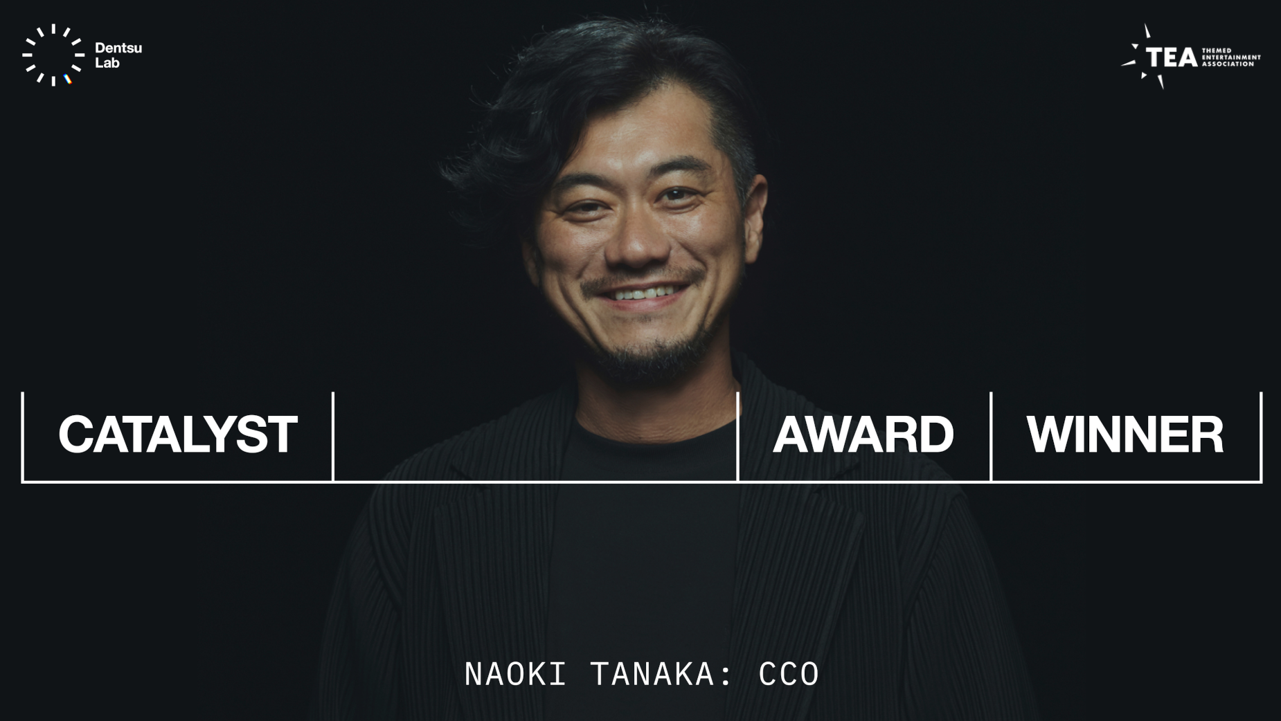 Dentsu Lab's Naoki Tanaka Receives 2024 Themed Entertainment Association Catalyst Award | LBBOnline