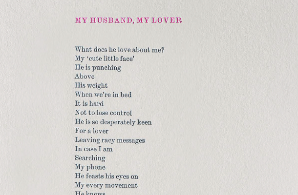 Refuge Reversible Poem Highlights Controlling Behaviour and Domestic ...