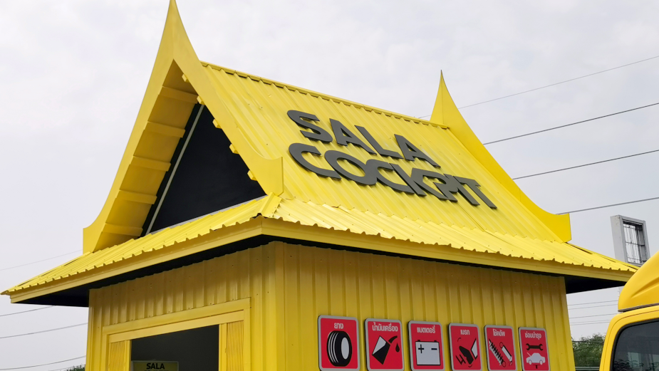 Cockpit Thailand Turns Unused Roadside Pavilions into Cockpit Branches | LBBOnline