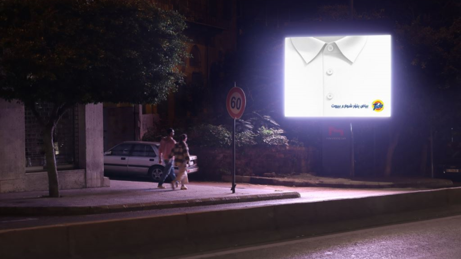Tide’s ‘Brightening Billboards’ Light Up the Streets of Beirut | LBBOnline