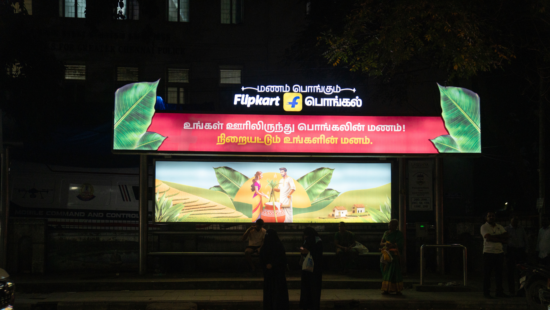Flipkart and Cycle Pure Agarbathi Join Hands to Bring the Magic of ...