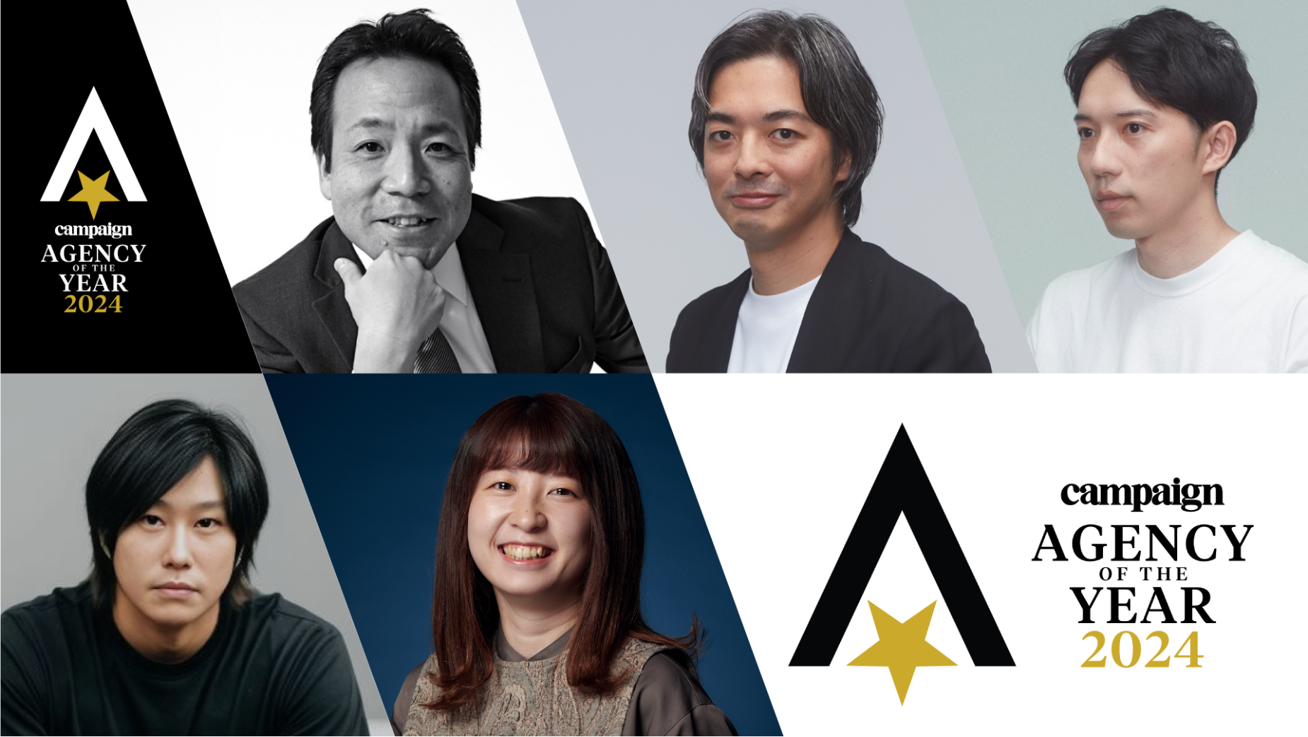 TBWA\HAKUHODO Victors at ʻCampaign Japan/Korea Agency of the Year 2024ʼ ...