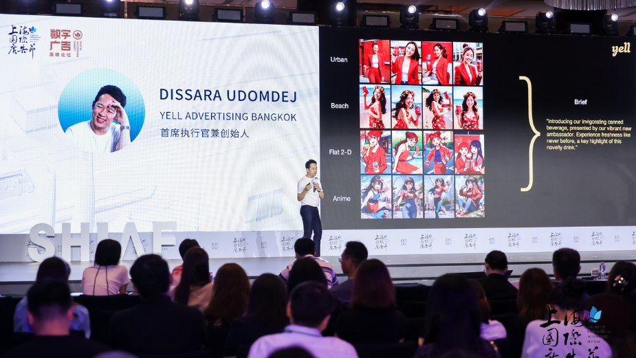 Yell Embraces AI as Advertising Innovation | LBBOnline