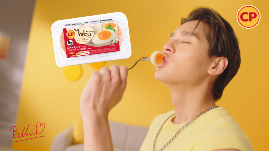 Crack It Open: How to Become Famous Online by Yell's Eggfluencer | LBBOnline