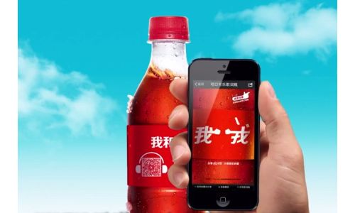 Isobar Puts Lyrics in a Bottle for Coca-Cola Summer Campaign | LBBOnline