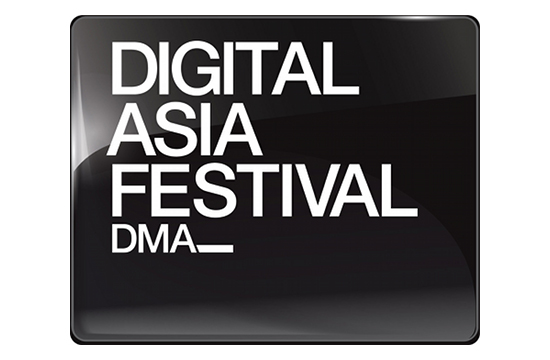 Digital Asia Festival Awards Winners Announced | LBBOnline