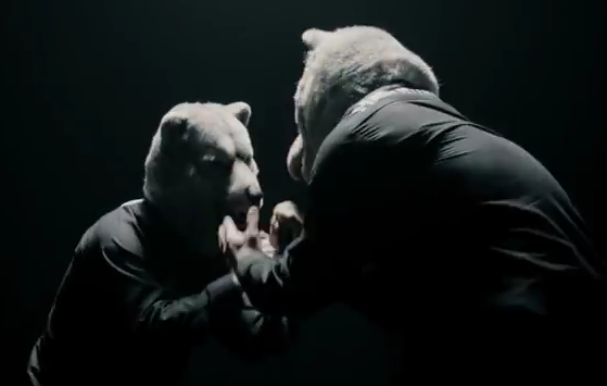 13 Crazy-Talented Japanese Directors | LBBOnline