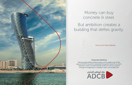 Solve Completes Abu Dhabi Commercial Bank Rebrand | LBBOnline