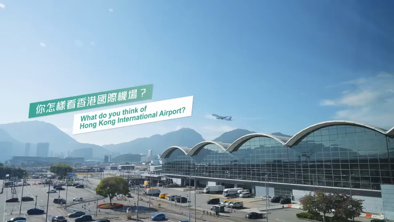 Edelman & AAHK Elevates Affinity for Hong Kong International Airport in ...